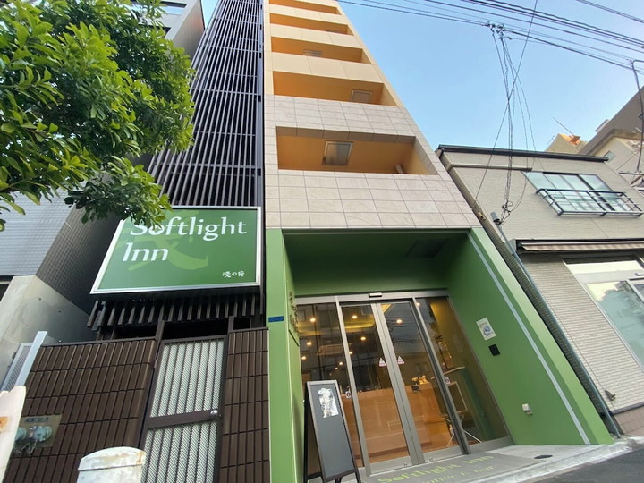 Softlight Inn Asakusa Tokyo - Tokyo
