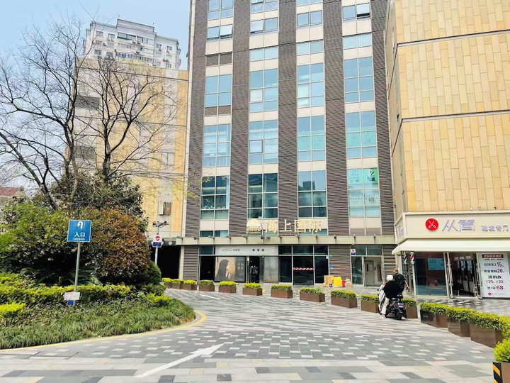 Leleju Boutique Apartment Shanghai - Shanghai