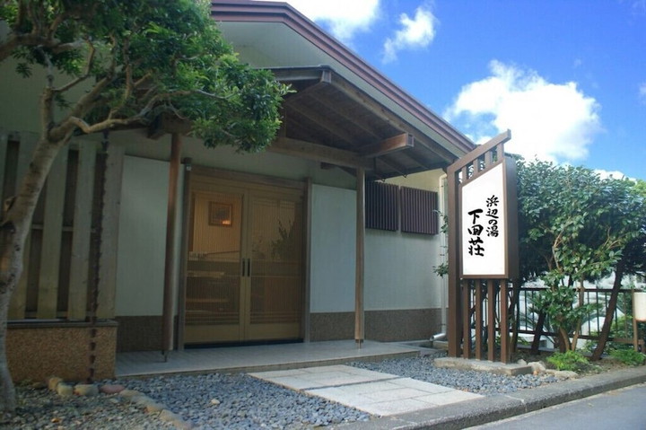 Shimodasou - Japan