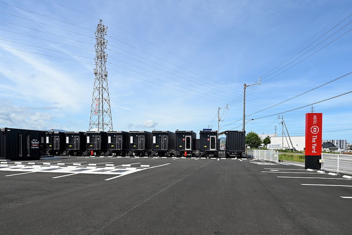 Hotel R9 The Yard Marugame - Sakaide