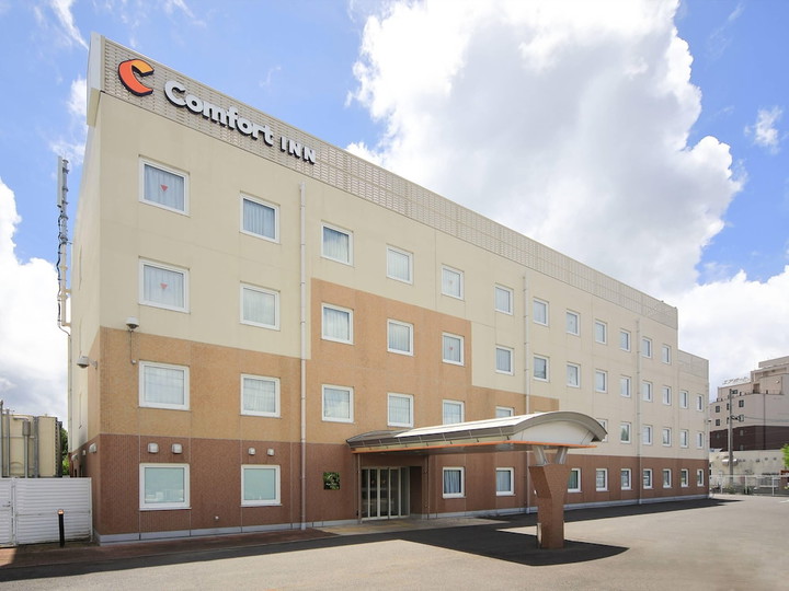 Comfort Inn Nagasaki Airport - Nagasaki