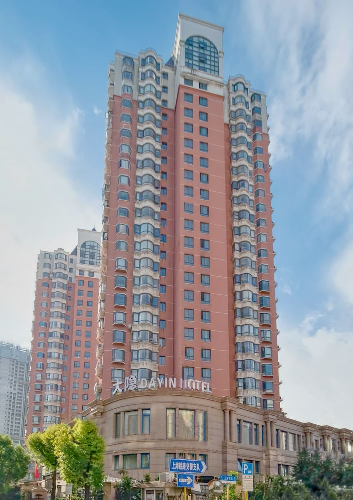 Dayin Serene Garden Hotel - Shanghai Jing'an Joy City Suzhou Creek - Shanghai