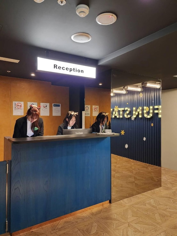 Fun Stay Inn Ximen - Taipei