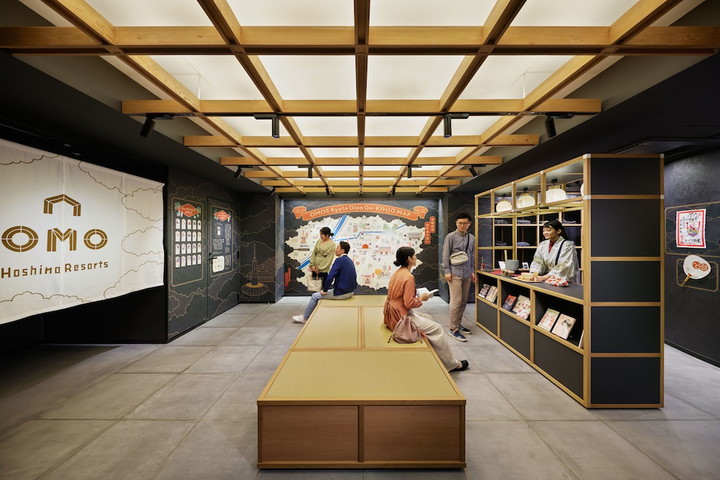 Omo5 Kyoto Gion By Hoshino Resorts - Kyoto