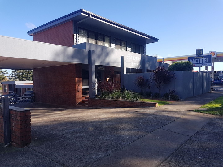 Mahogany Motel - Warrnambool