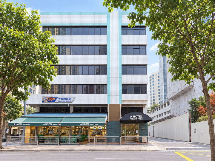 A Hotel Farrer Park - Newly Renovated - Novena