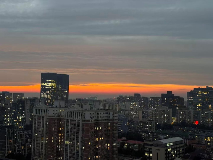 Yoki Shimao International Apartment - Beijing