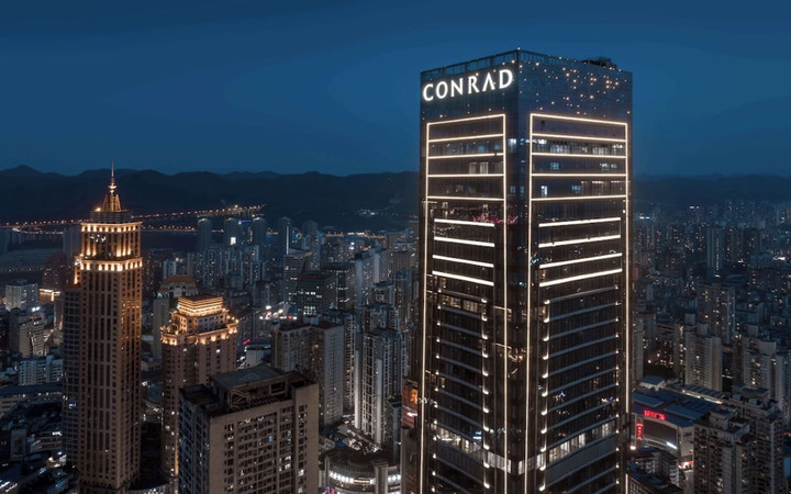 Conrad Chongqing - Chongqing