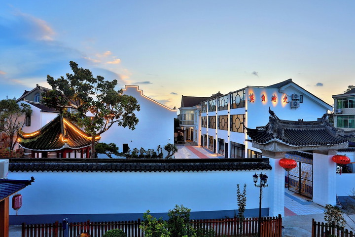 Shanghai Monegative Time Garden Hotel - 