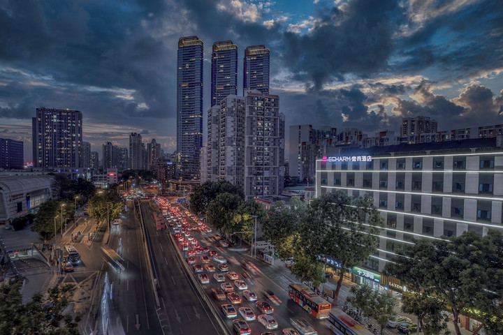 Echarm International Hotel Pazhou Convention And Exhibition Center Nanzhou Subway Metro Branch - Canton / Guangzhou