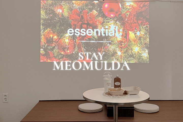 Stay Meomulda - Uijeongbu
