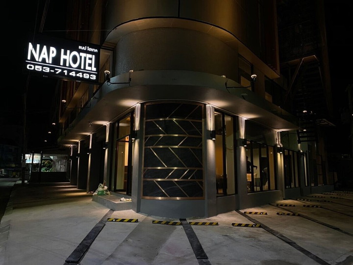 Nap Hotel - Chiang Rai