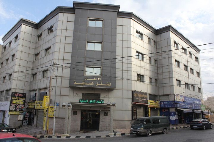 Al Ahfad Hotel Apartments - Amman