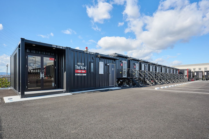 Hotel R9 The Yard Gamohino - Lake Biwa