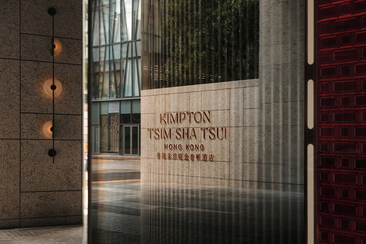 Kimpton Tsim Sha Tsui Hong Kong By Ihg - Sheung Wan