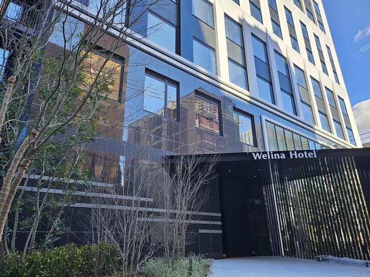 Welina Premier Osaka Namba - Osaka