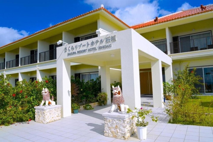 Sakura Resort Hotel Ishigaki - Ishigaki