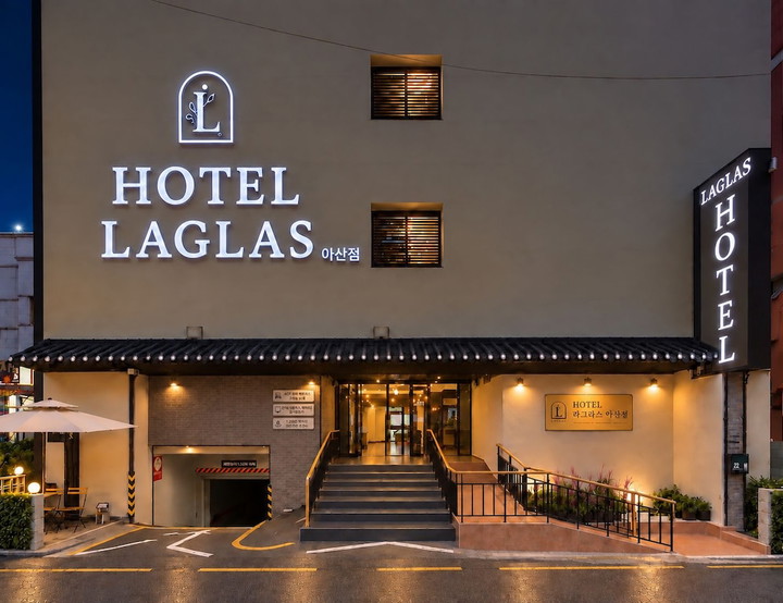Hotel Laglas Asan - Nonsan-si