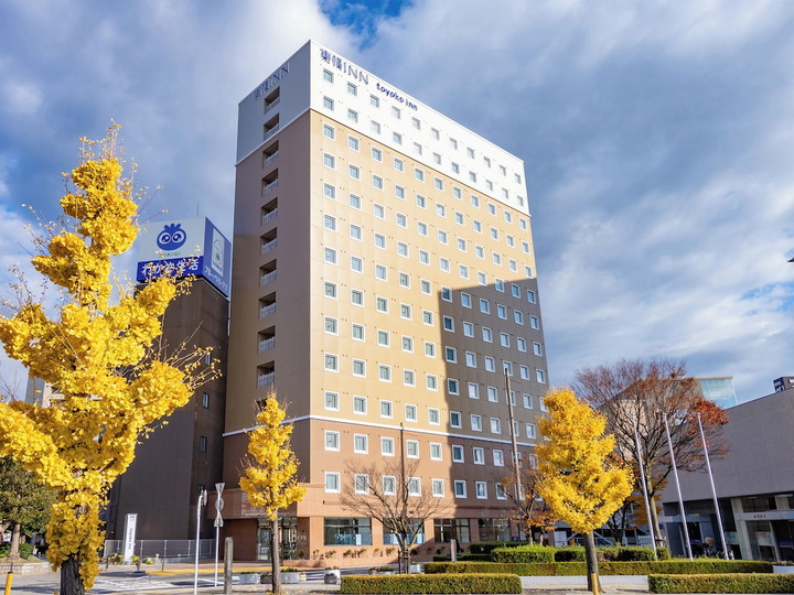 Toyoko Inn Tottori-eki Kita-guchi - Tottori