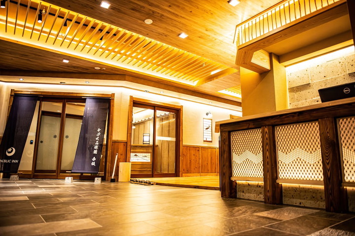 Spablic Inn - Tokyo