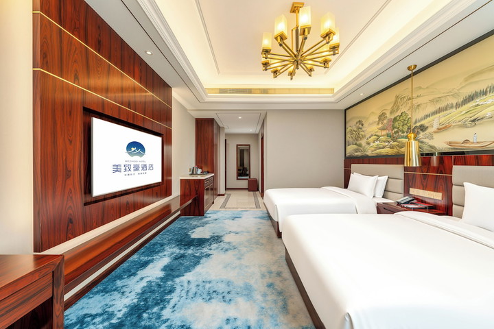 Maxshure Mezihoo Hotel - Shanghai