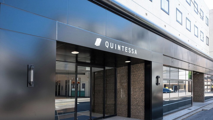 Quintessa Hotel Hiroshima Kanayama Cyou - Hiroshima
