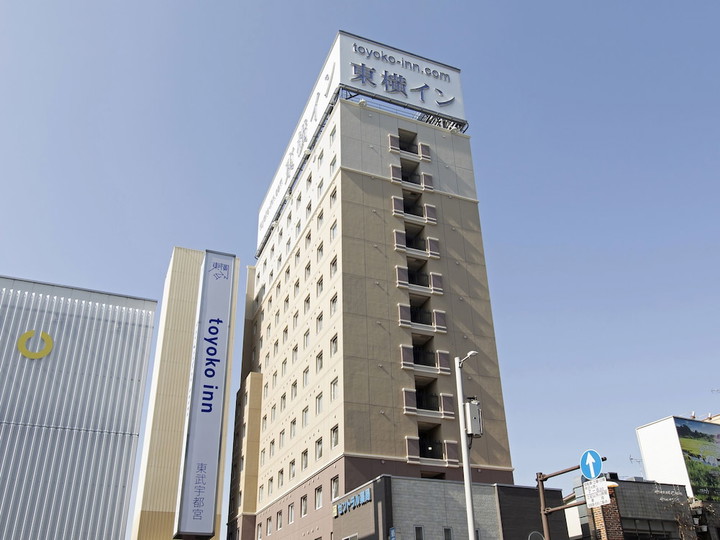 Toyoko Inn Tobu Utsunomiya Station Nishi - Utsunomiya