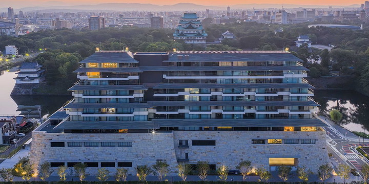 Espacio Nagoya Castle - Nagoya