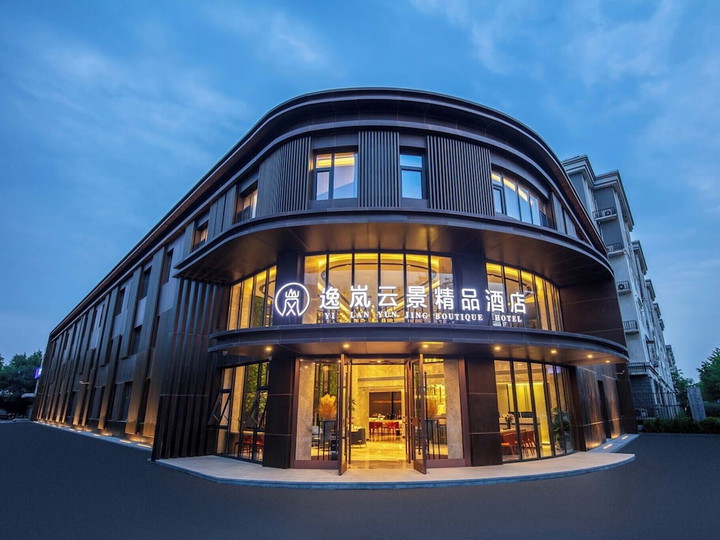 Yilan Yunjing Boutique Hotel - Beijing