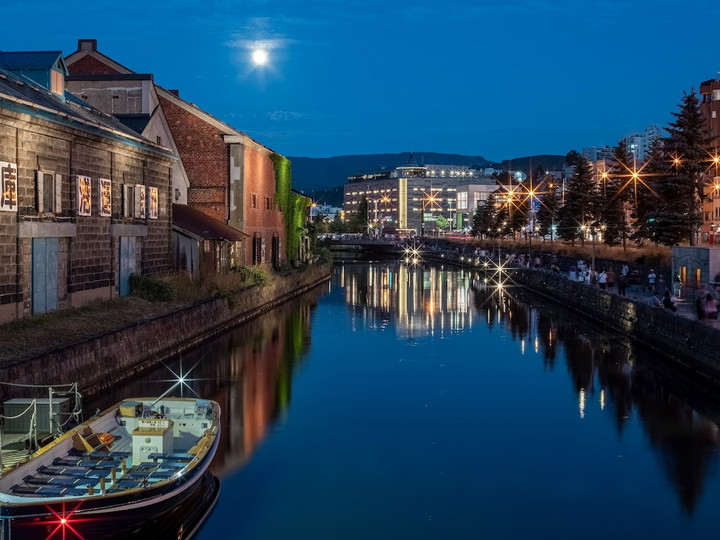 Granbell Hotel Otaru - Otaru