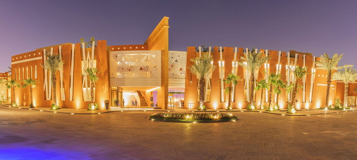 Vivienda Hotel Villas Diplomatic Quarter - Riyadh