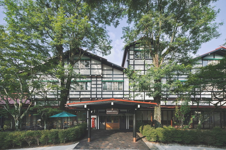 Mampei Hotel - Karuizawa