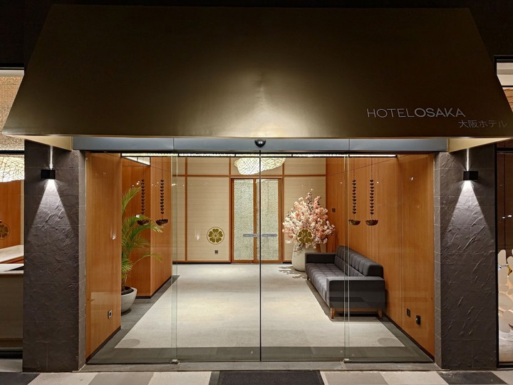 Hotel Osaka Pik2 - Jakarta