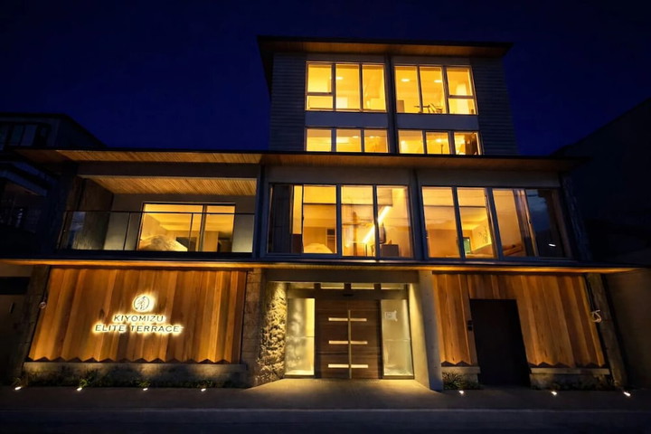 Kiyomizu Elite Terrace - Gion