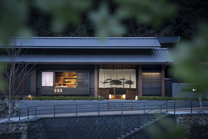 Hoshino Resorts Kai Nagato - Japon