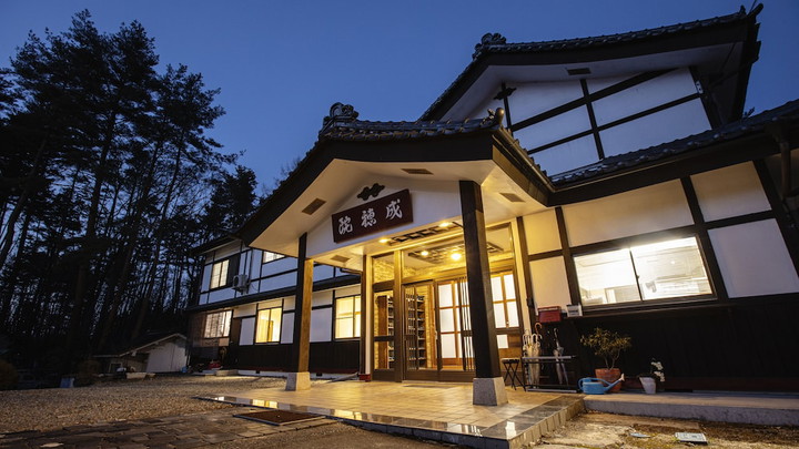 Kongoji Syukubo Seihoin - Matsumoto