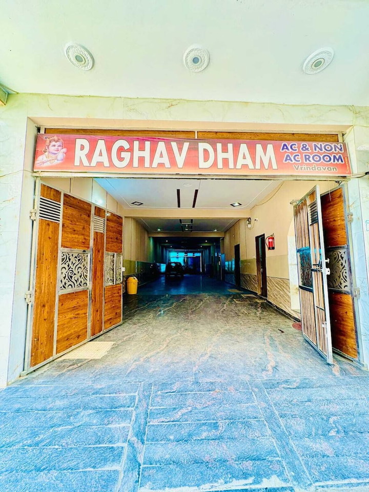 Hotel Raghav Dham - Vrindavan