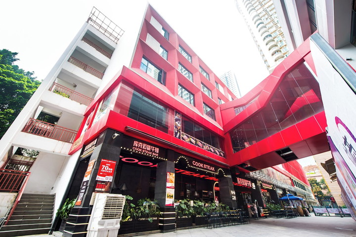 Ycity Residence - Guangzhou
