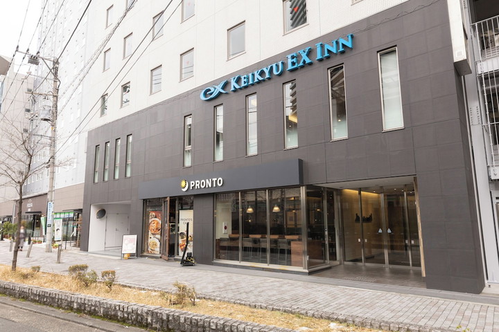 Keikyu Ex Inn Yokohama Station East - Minatomirai