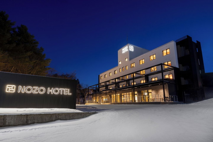 Nozo Hotel - Furano