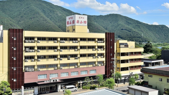 Hotel Marusansou - Nagano