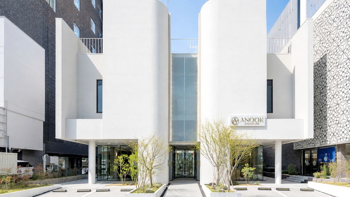 Anook Resort & Spa Busan Haeundae - Busan