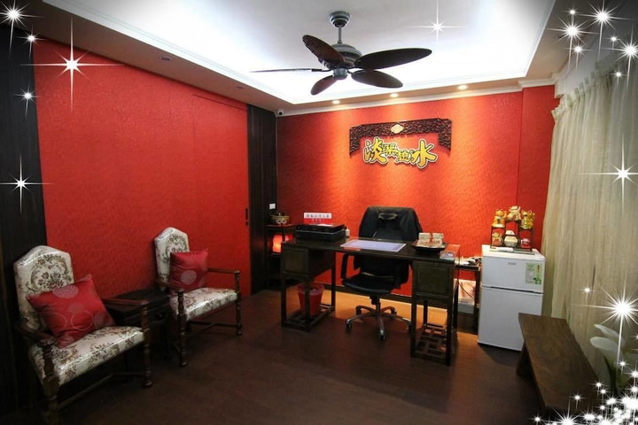 Mi Casa Inn - Taipei