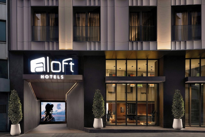 Aloft By Marriott Istanbul Karakoy - Sultangazi