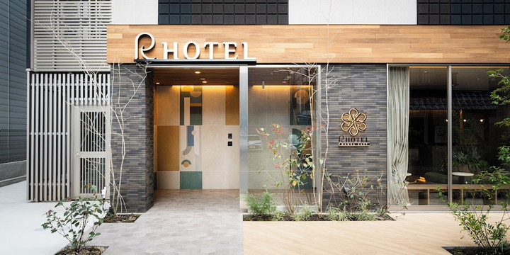 R Hotel Namba East - Osaka