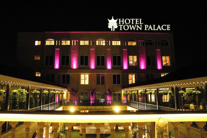 Hotel Town Palace - Vijayapura