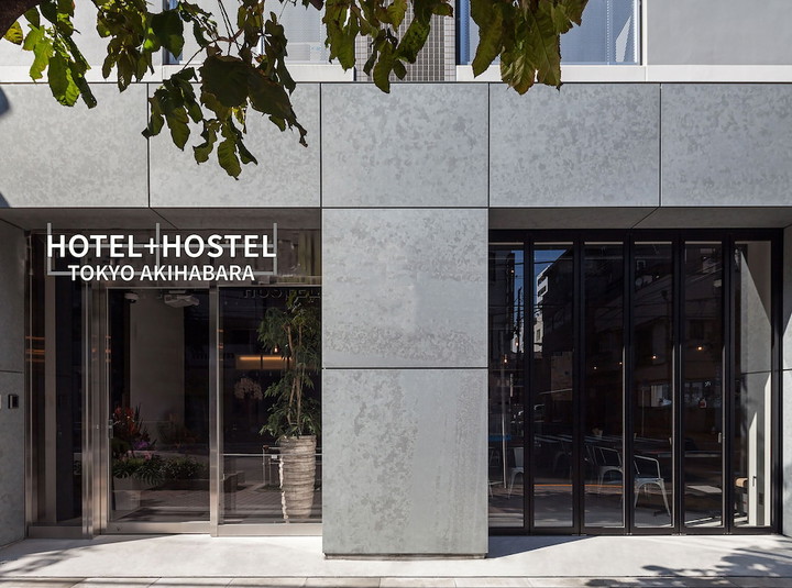 Hotel Plus Hostel Tokyo Akihabara - Akihabara