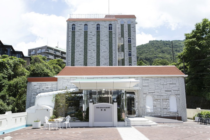 The Grand Resort Arima - Japan