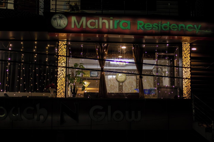 Mahira Residency - Port Blair
