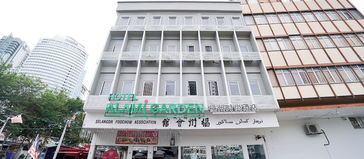 Alami Garden Hotel Kuala Lumpur - Kuala Lumpur